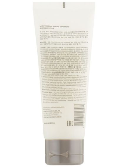 Купить Увлажняющий бессиликоновый шампунь Lador Moisture Balancing ...